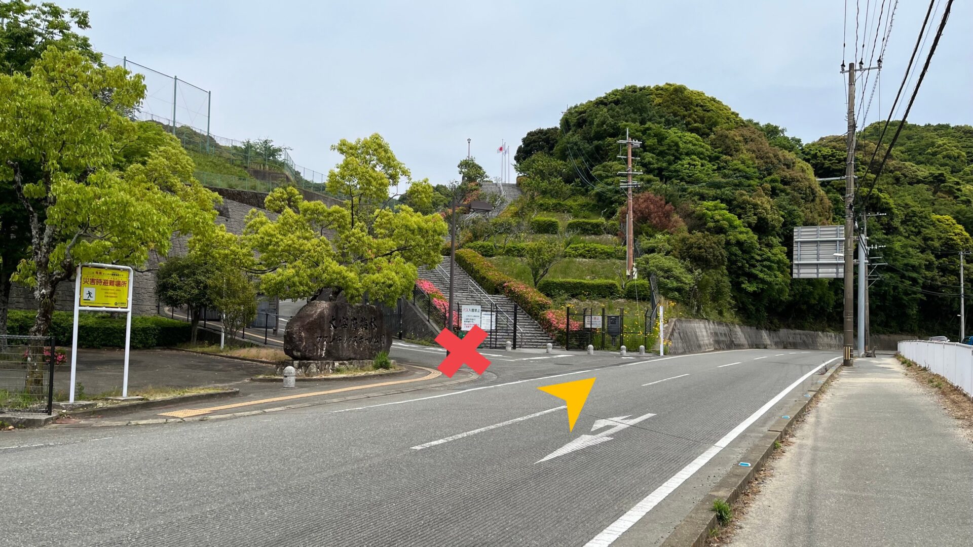 重機トレーニングコース - 労働安全衛生推進協会