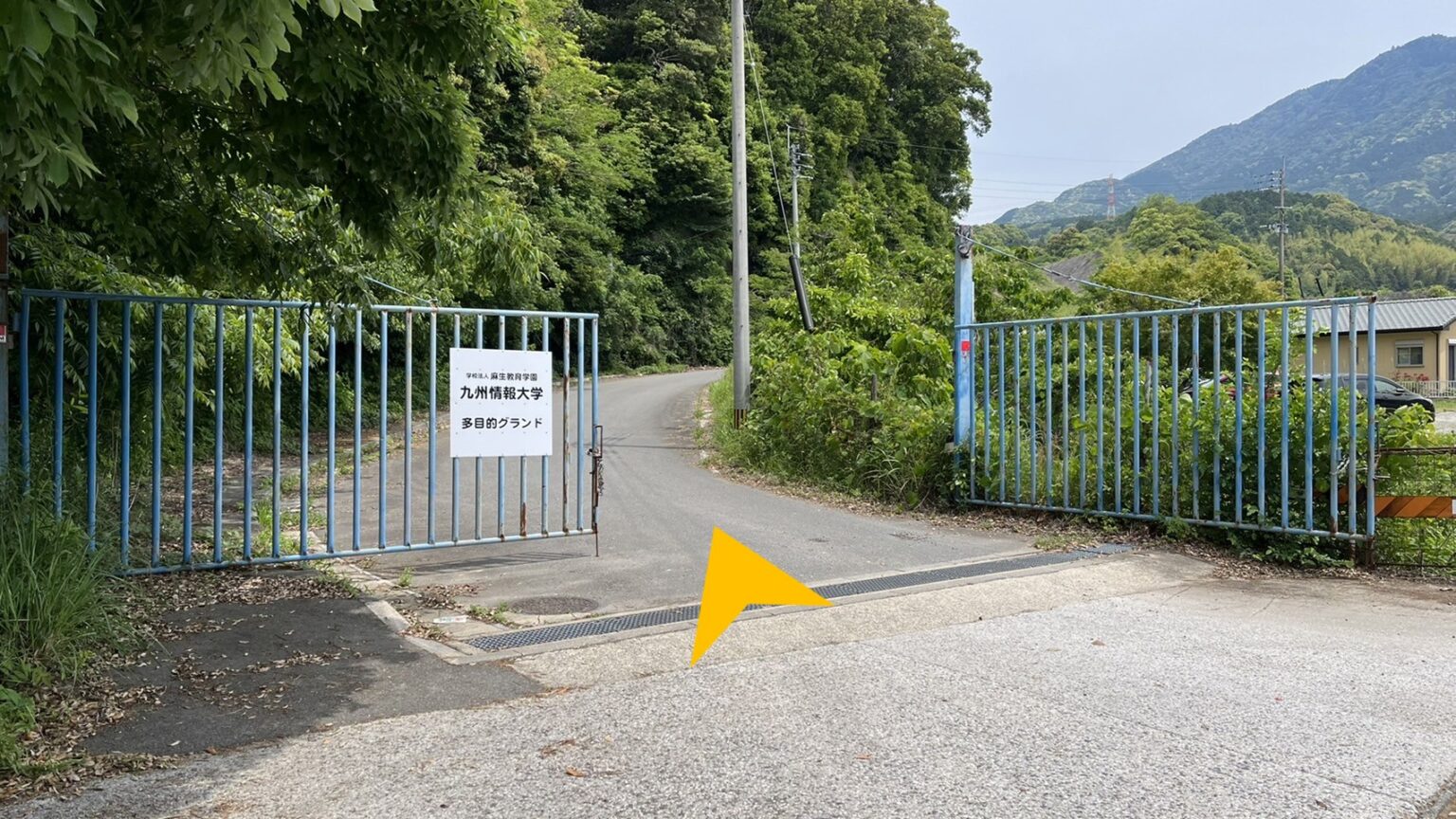 玉掛け特別教育 - 労働安全衛生推進協会